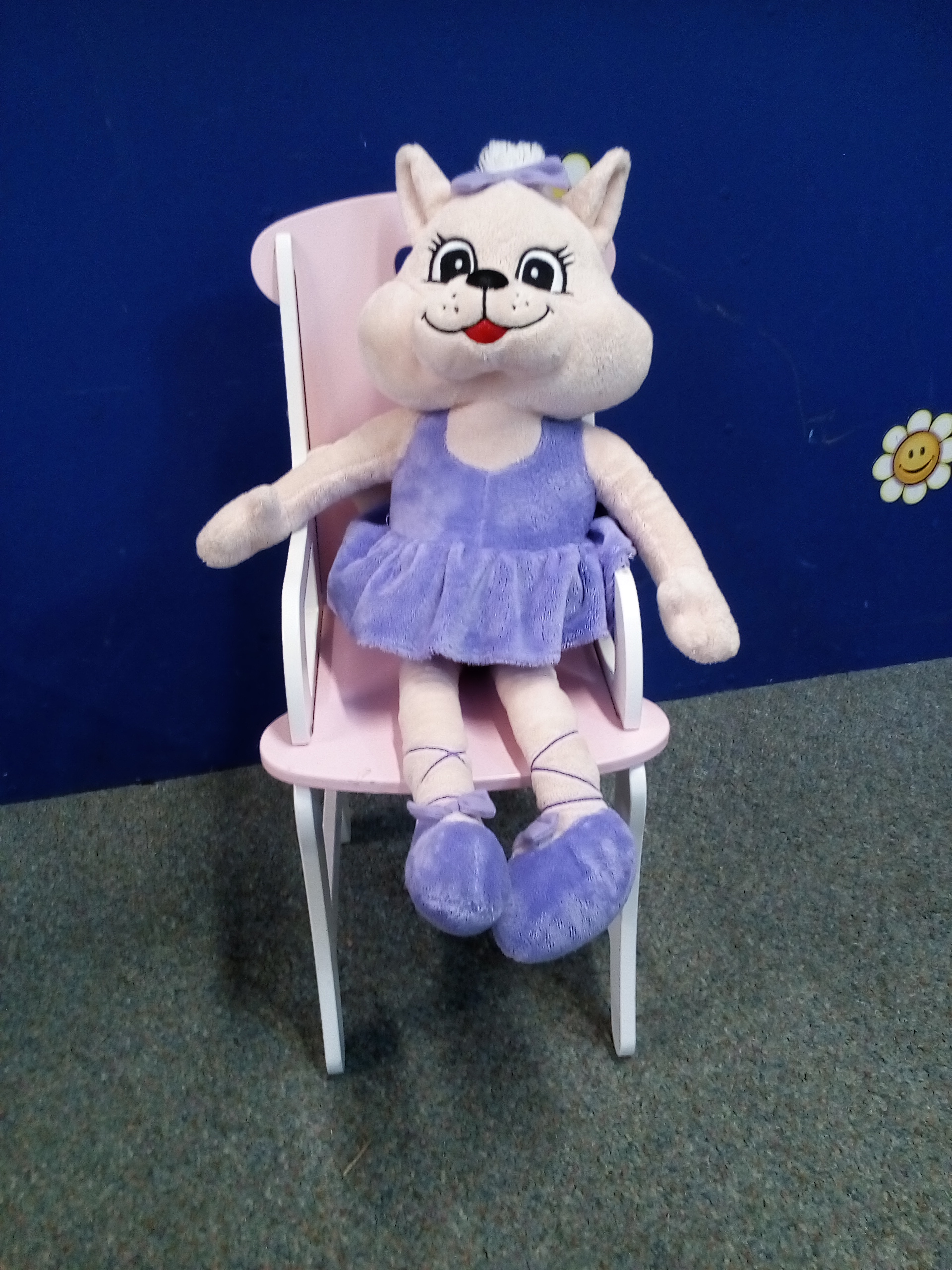 Plushy Ballerina Cat